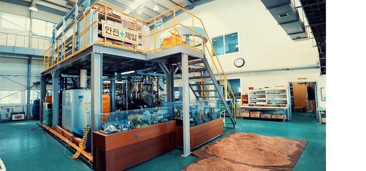 Researchers turn forest debris into high-performance bioplastics ...